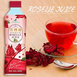 沃田旅店 MellowFields Co. Ltd.